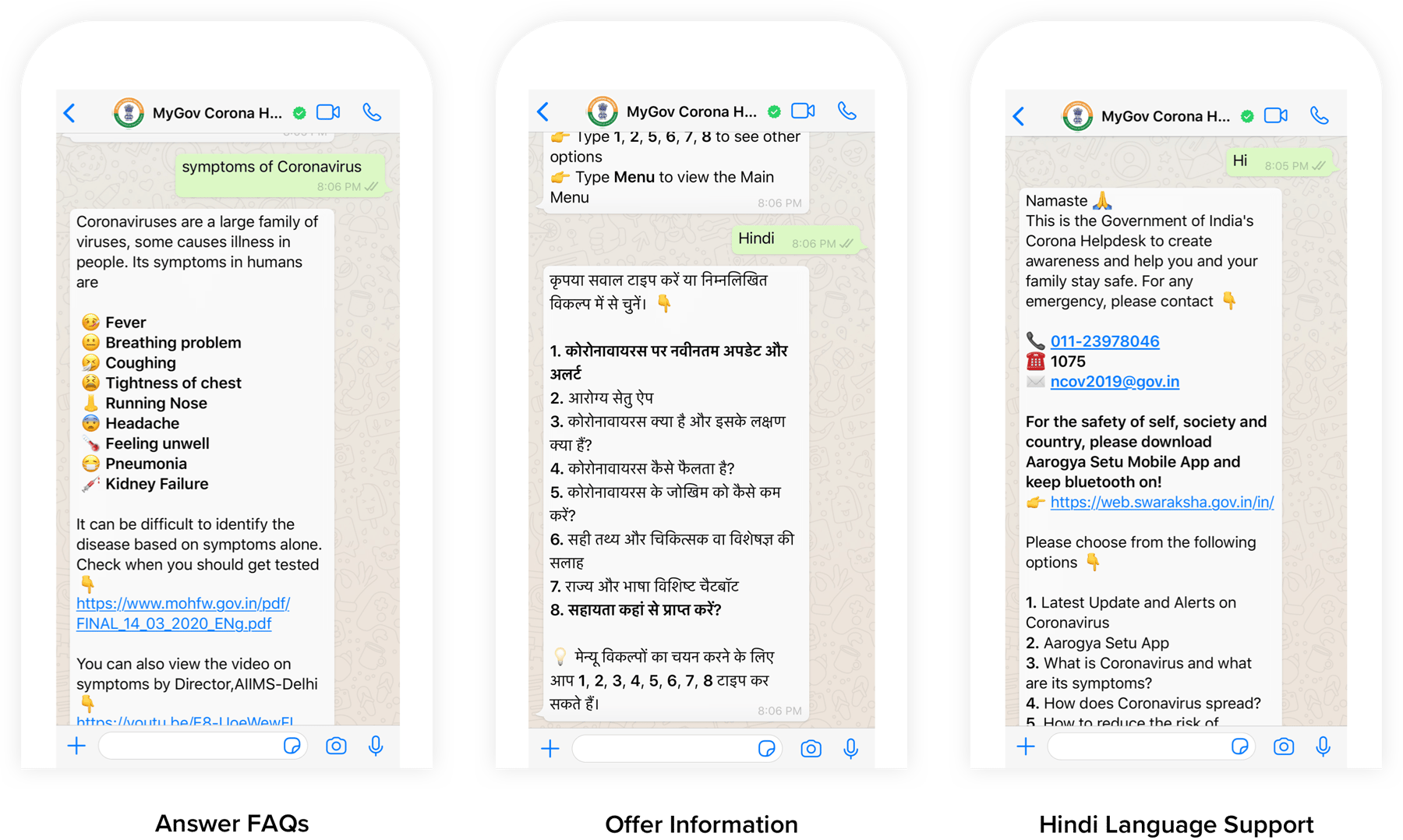 10 Best AI Chatbots In India (Updated 2022)